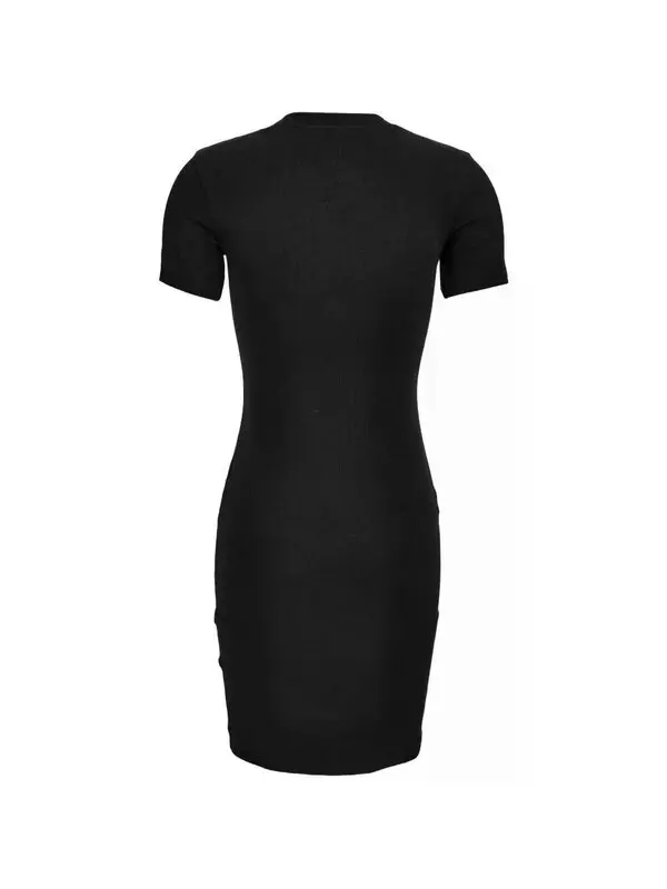 Versace V-emblem Dress