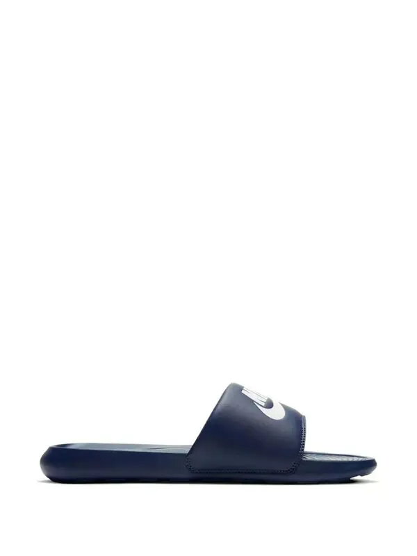 Nike Victory One Logo Slides - Blue