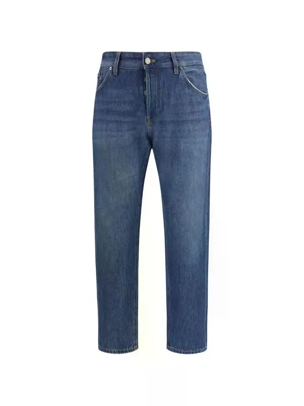 PT TORINO Frayed Jeans