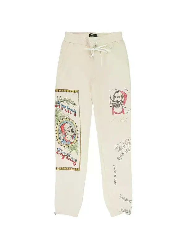 Amiri Sketch Zig-zag Track Pants