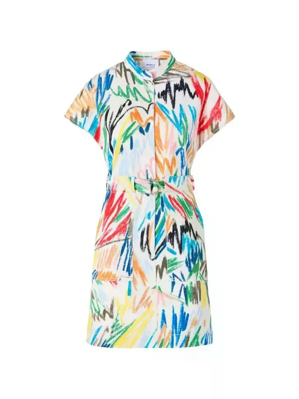 Akris Printed Belted Mini Dress