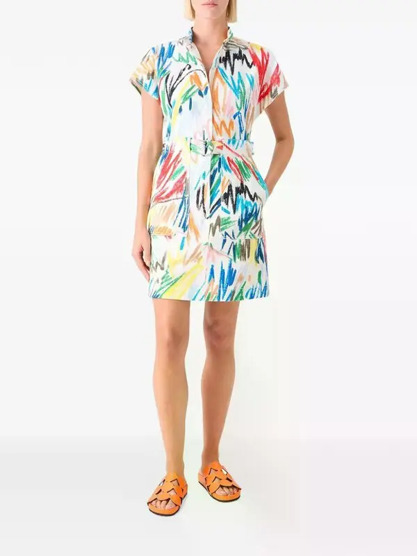 Akris Printed Belted Mini Dress