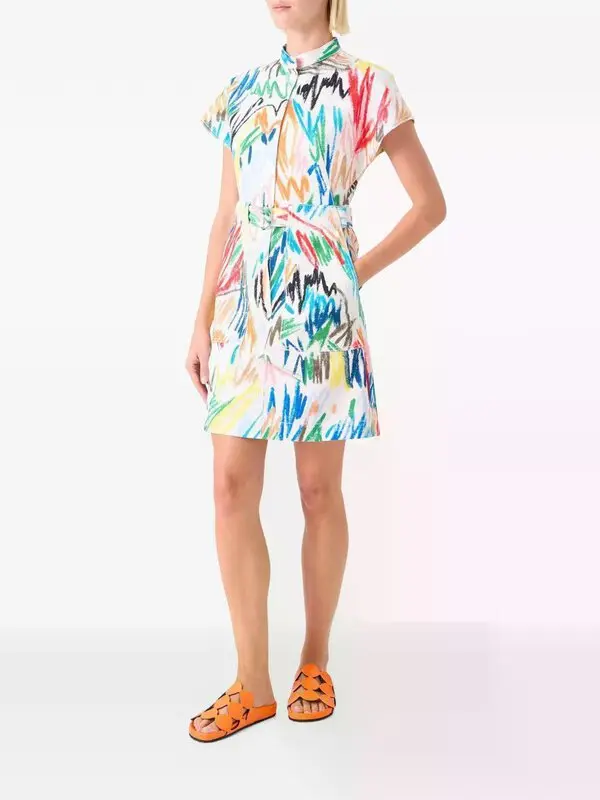 Akris Printed Belted Mini Dress