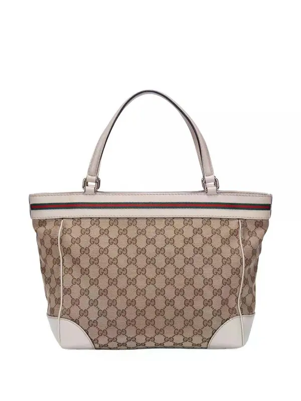 Gucci Mayfair Logo Stripe Tote Bag - Neutrals