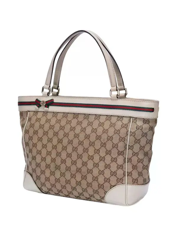 Gucci Mayfair Logo Stripe Tote Bag - Neutrals