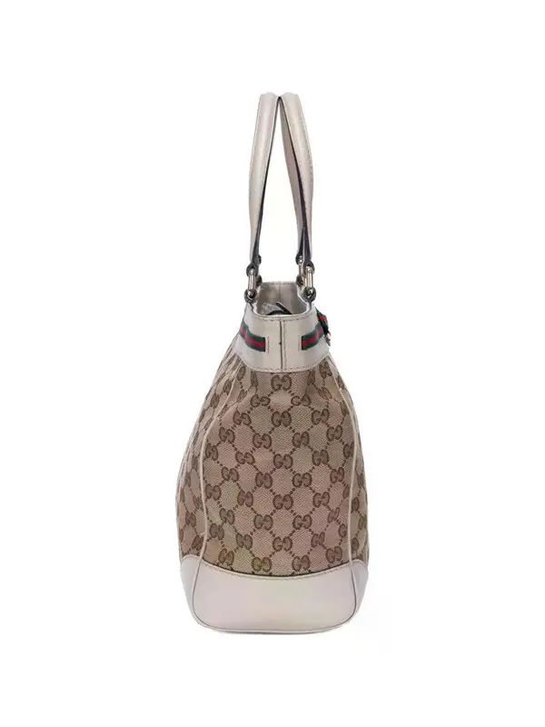 Gucci Mayfair Logo Stripe Tote Bag - Neutrals