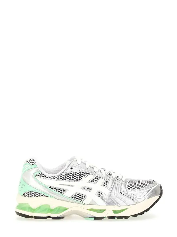 Asics Gel-kayano 14 Sneakers - Multicolour