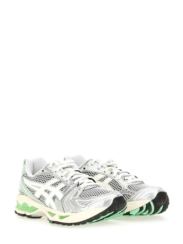 Asics Gel-kayano 14 Sneakers - Multicolour
