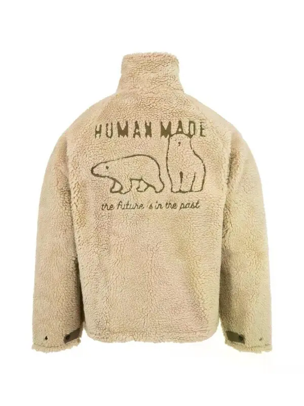 HUMAN MADE Fleece Zip Jacket