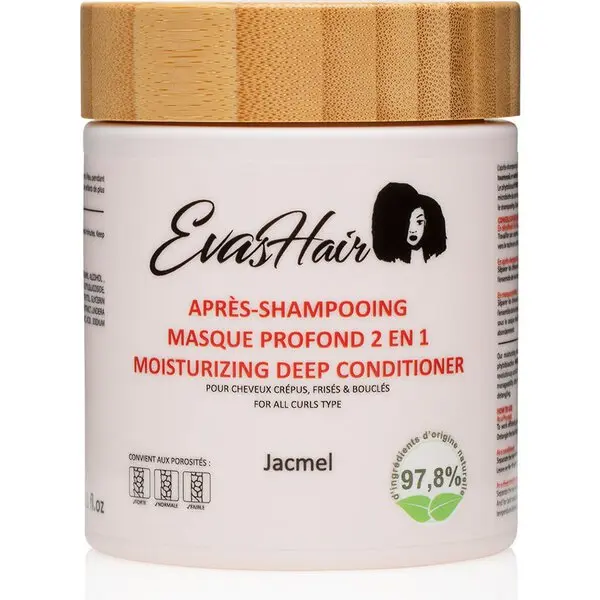 EVASHAIR Hair Conditioner - Brown