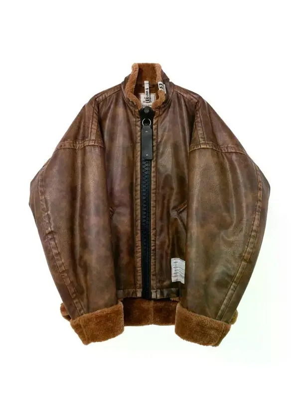 Mihara Yasuhiro Boa Jacket