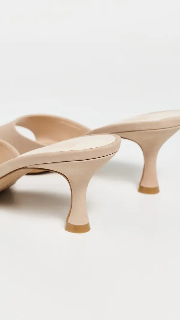 Dolce Vita Glynda Mules