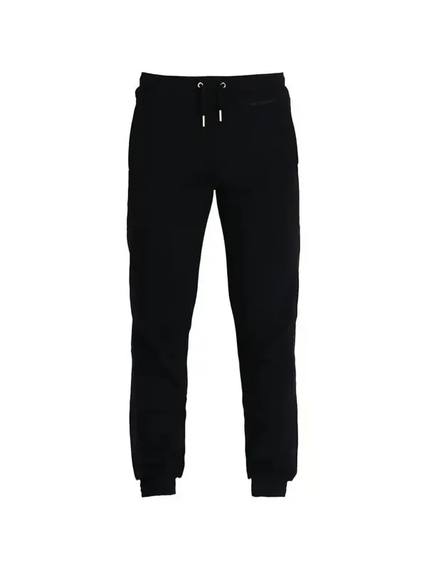 Karl Lagerfeld Drawstring Sweat Pants