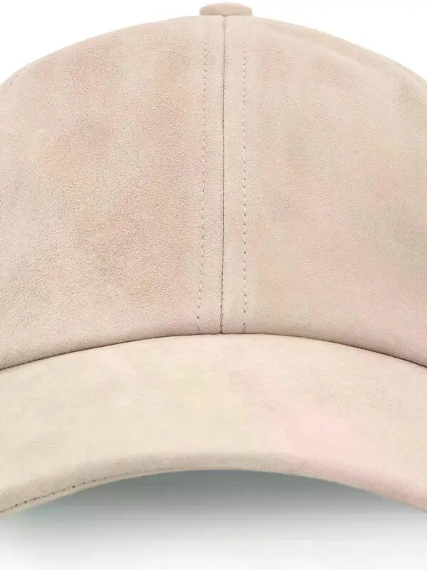 BOSS Logo-plaque Baseball Cap - Neutrals