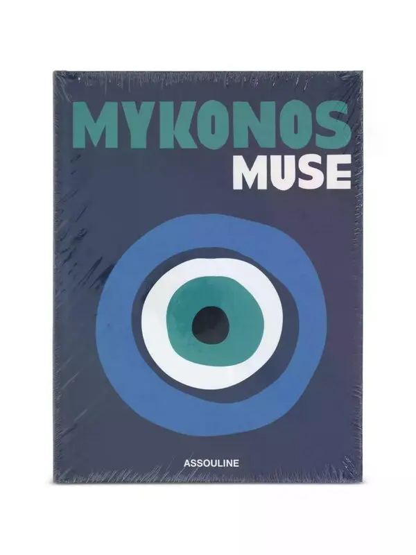 Assouline Mykonos Muse Coffee Table Book - Blue