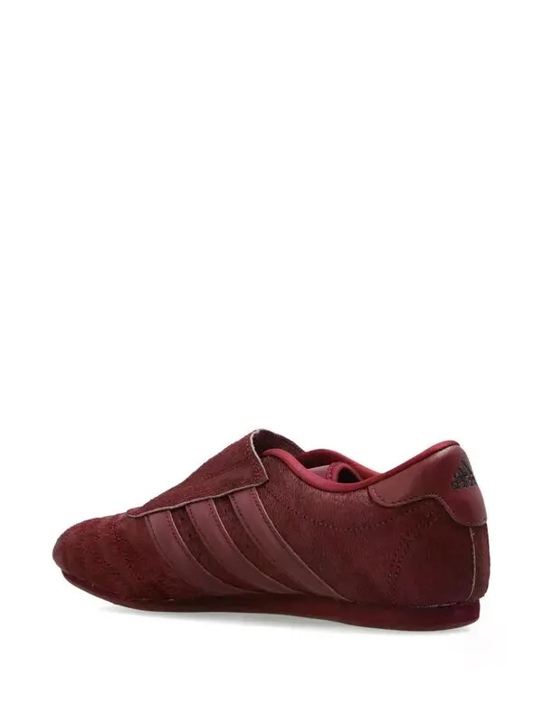 Adidas Leather Striped Sneakers