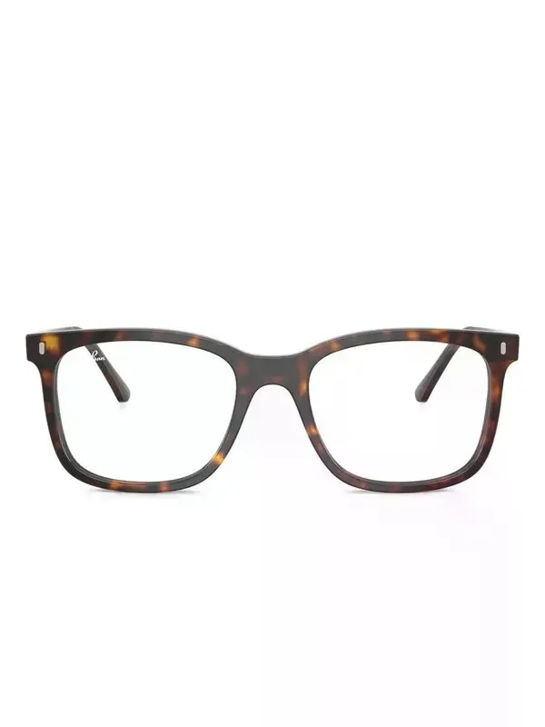 Ray-ban Square Frame Eyeglasses - Black