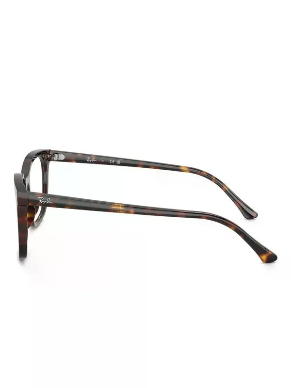 Ray-ban Square Frame Eyeglasses - Black