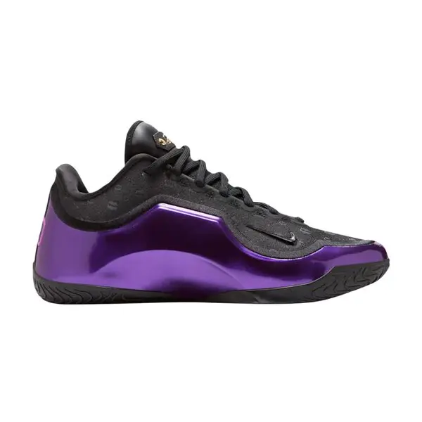 Nike Lebron 23 Ep Sneakers - Gold