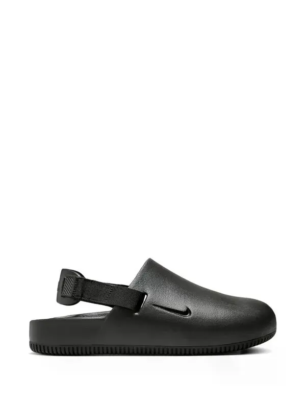 Nike Calm Mules