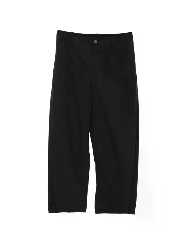 CROQUIS Tapered Drawstring Trousers - Black