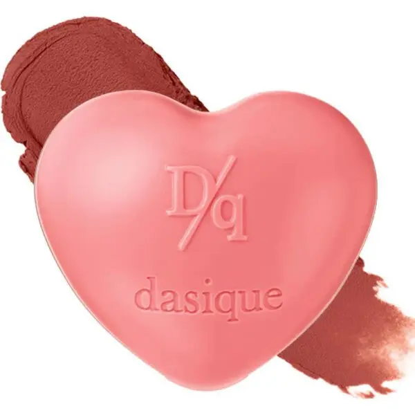DASIQUE Souffle Color Pot - #07 Burnt Sienna