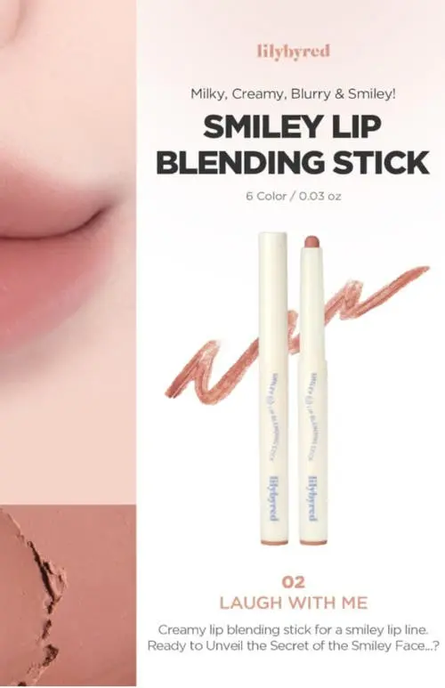 LILYBYRED Smiley Lip Blending Stick - #02 Laugh With Me