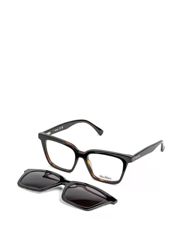 Max Mara Eyeglasses Square Frame