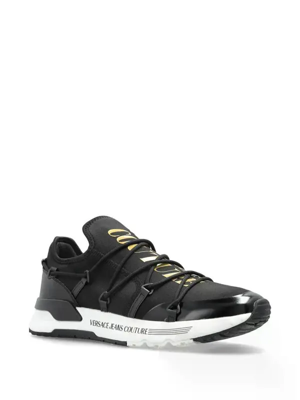 Versace Lace-up Sneakers - Black