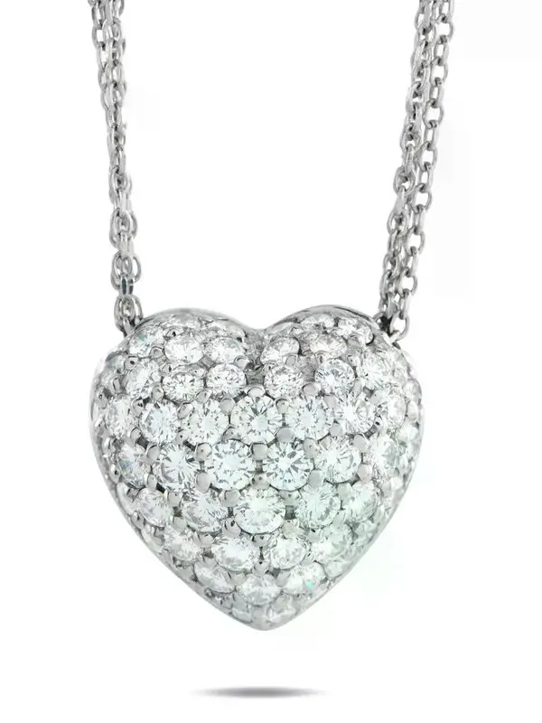 LB EXCLUSIVE Diamond Heart Pendant Necklace