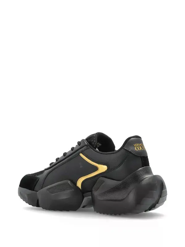 Versace Leather Panelled Sneakers