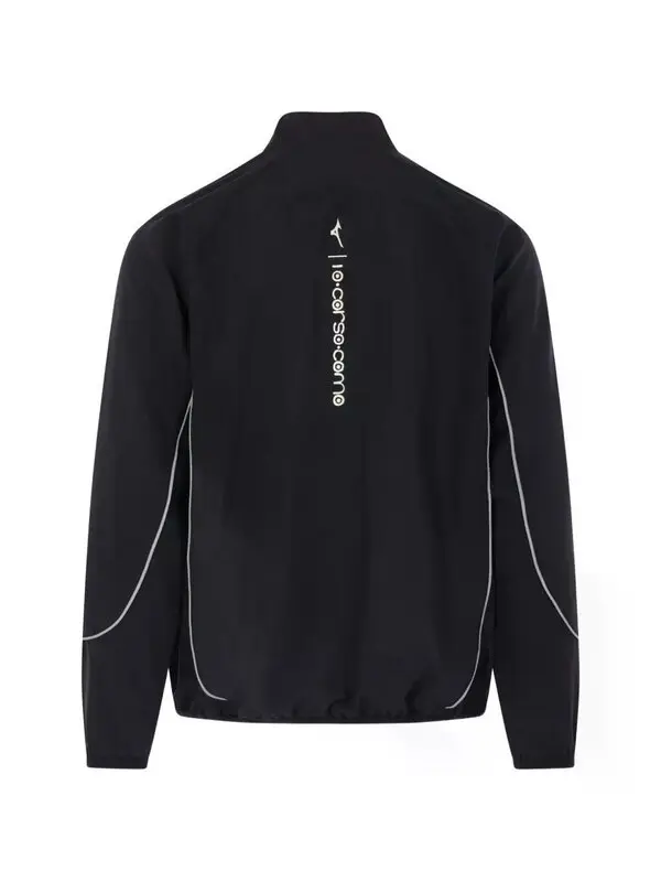 Mizuno Reflective Piping Zip Track Jacket
