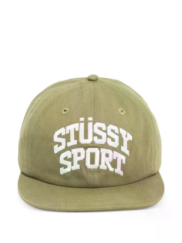 StÜssy Logo Baseball Cap - Green