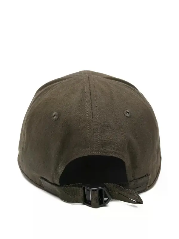 C.P. COMPANY Logo-embroidered Baseball Cap - Green