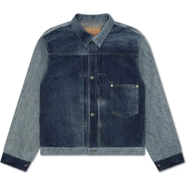 FORTELA Buddy Patchwork Denim Jacket - Multicolor