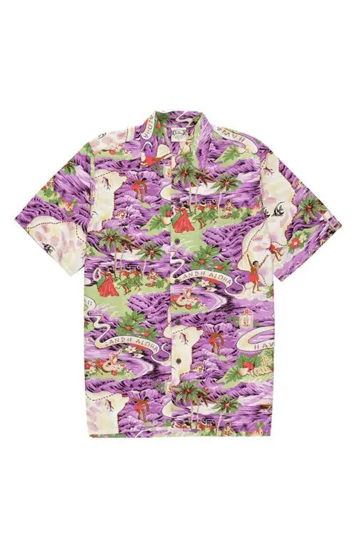 FORTELA Tropical Hawaiian Short Sleeve Shirt - Violet