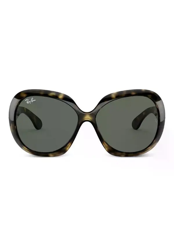 Ray-ban Tortoiseshell-pattern Oval Sunglasses