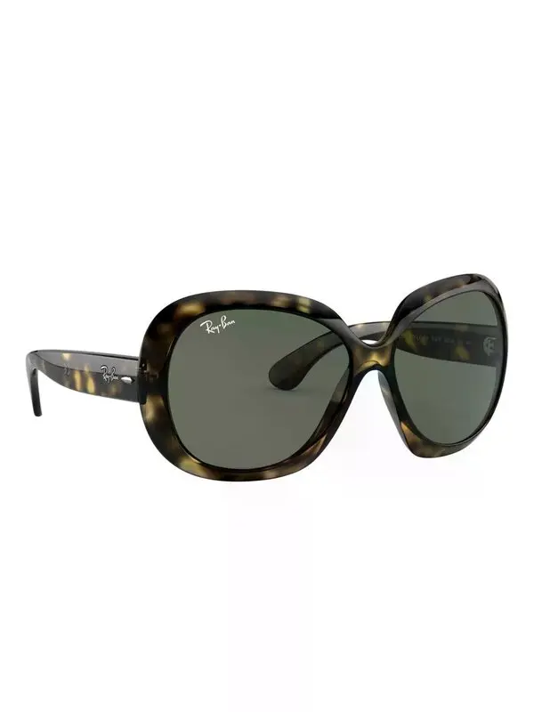 Ray-ban Tortoiseshell-pattern Oval Sunglasses