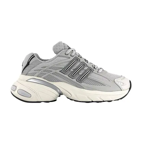 Adidas Adistar Xlg 2.0 Sneakers - Grey