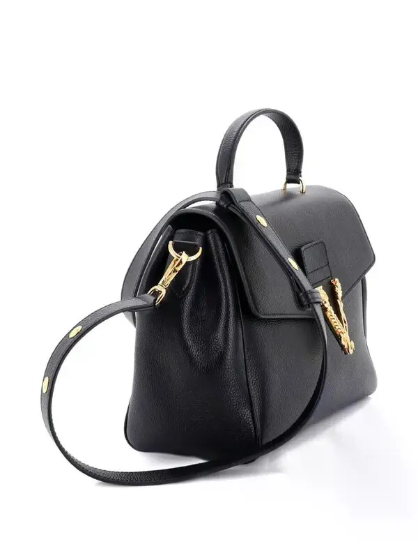Versace Virtus Convertible Top Handle Satchel