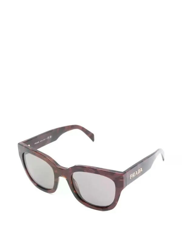 Prada Patterned Square Frame Sunglasses