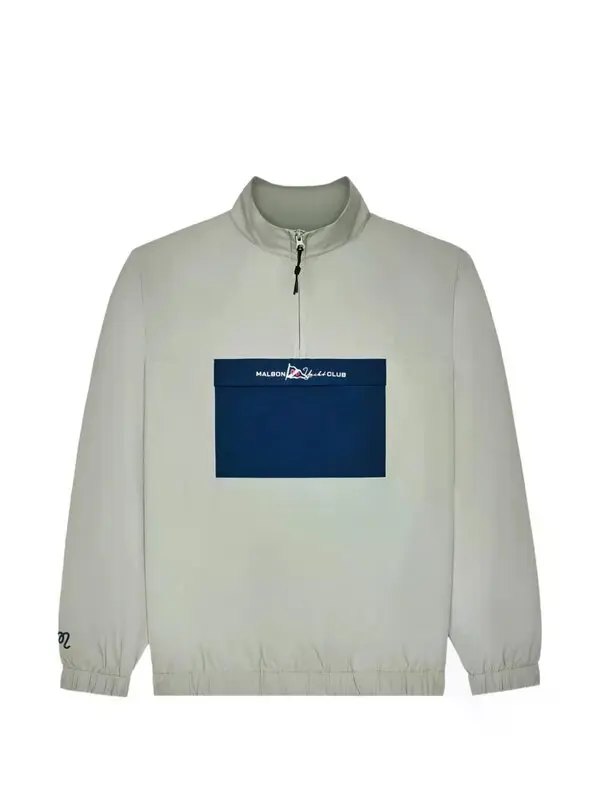 MALBON Logo-detail Sweatshirt