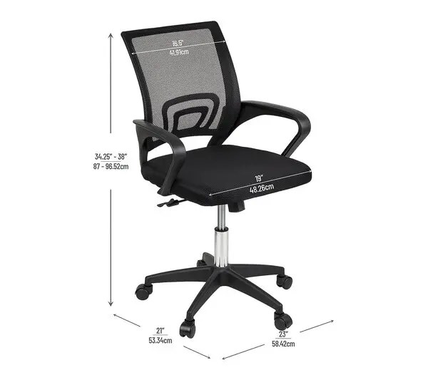 MIND READER Height Adjustable Office Chair With Wheels, Black