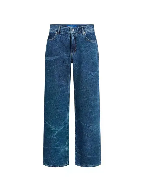 Karl Lagerfeld Wrinkle-effect Wide Leg Jeans