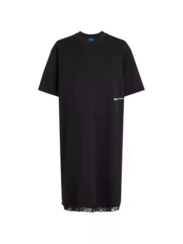 Karl Lagerfeld Lace-hem Mini Dress