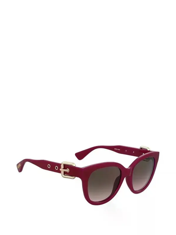 Moschino Square-buckle Sunglasses