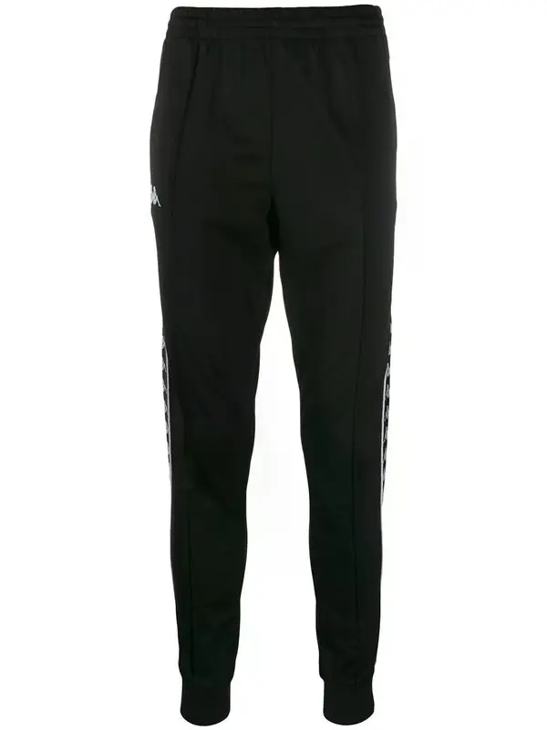 Kappa Logo Band Track Trousers