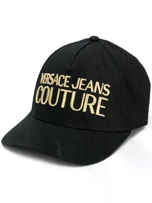 Versace Logo-embroidered Baseball Cap - Black