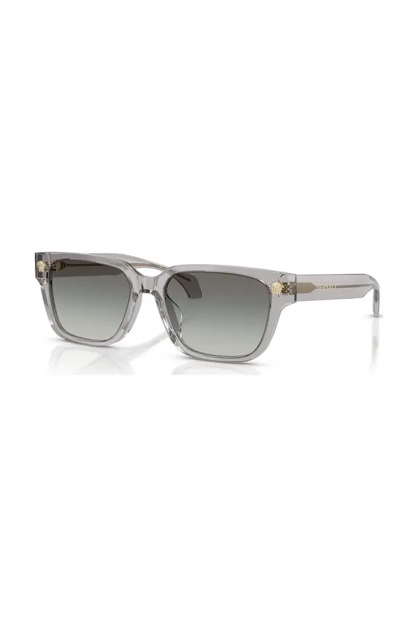 Versace Rectangle Full Rim Sunglasses