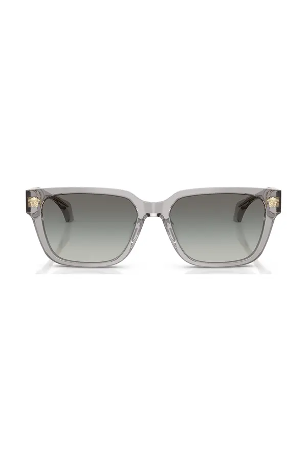 Versace Rectangle Full Rim Sunglasses